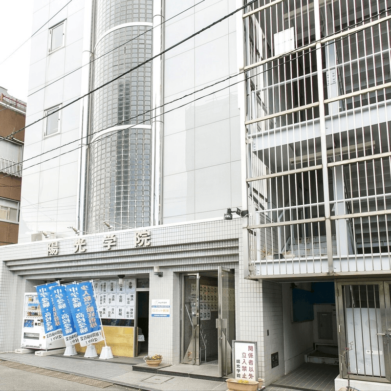 koufuri+ byGMO（コウフリプラス バイジーエムオー）｜口座振替の業務全体を効率化