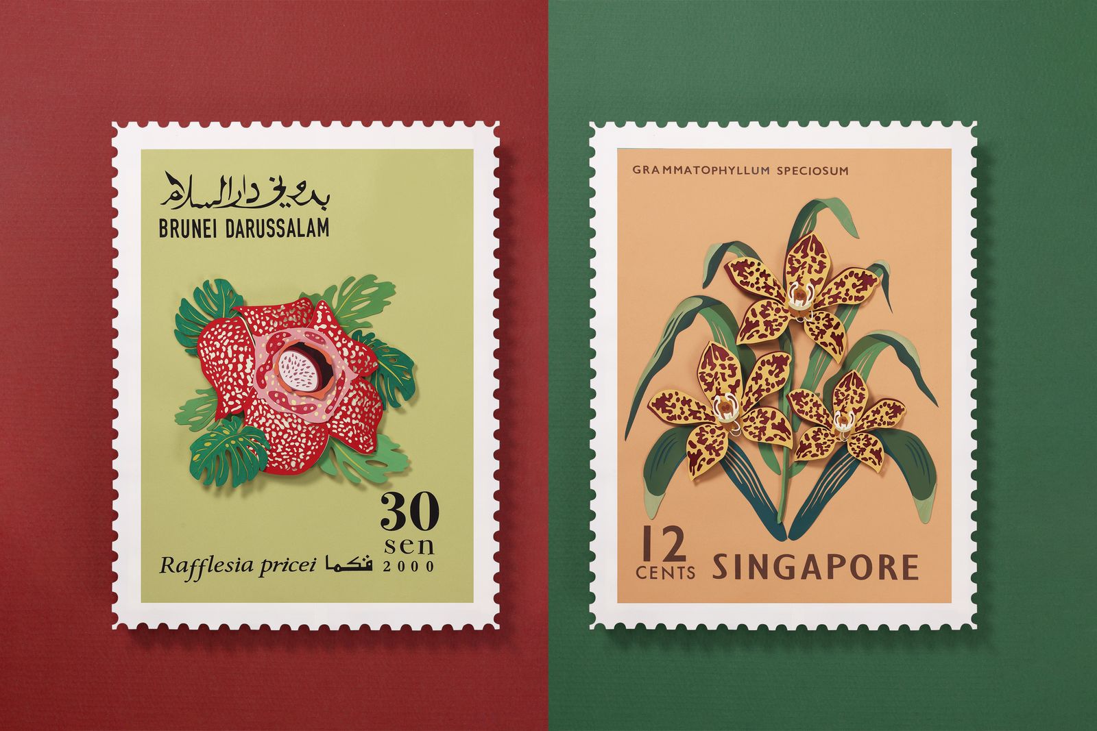 Botanical postage stamps
