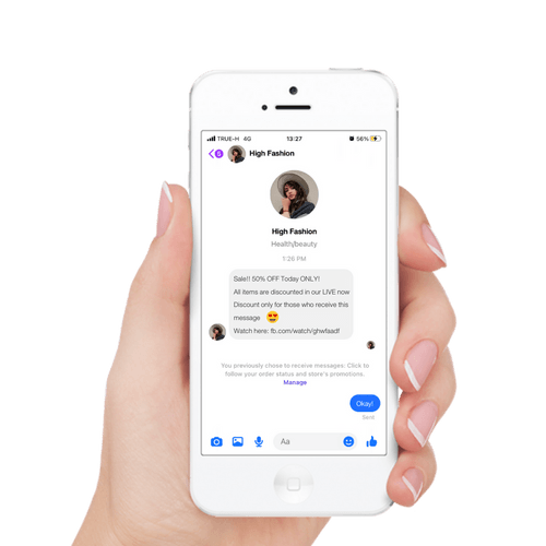 Page365 Order Management System for Online Seller