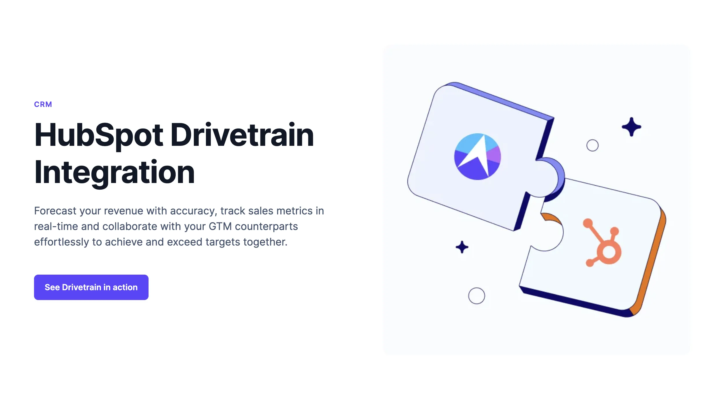 Integrate HubSpot - Drivetrain