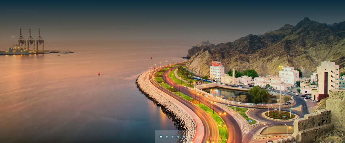 Oman's first reinsurance company