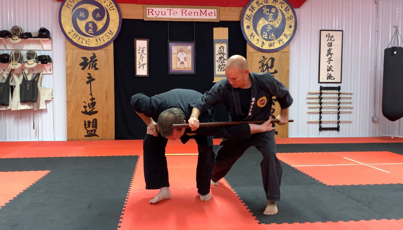Kobudo