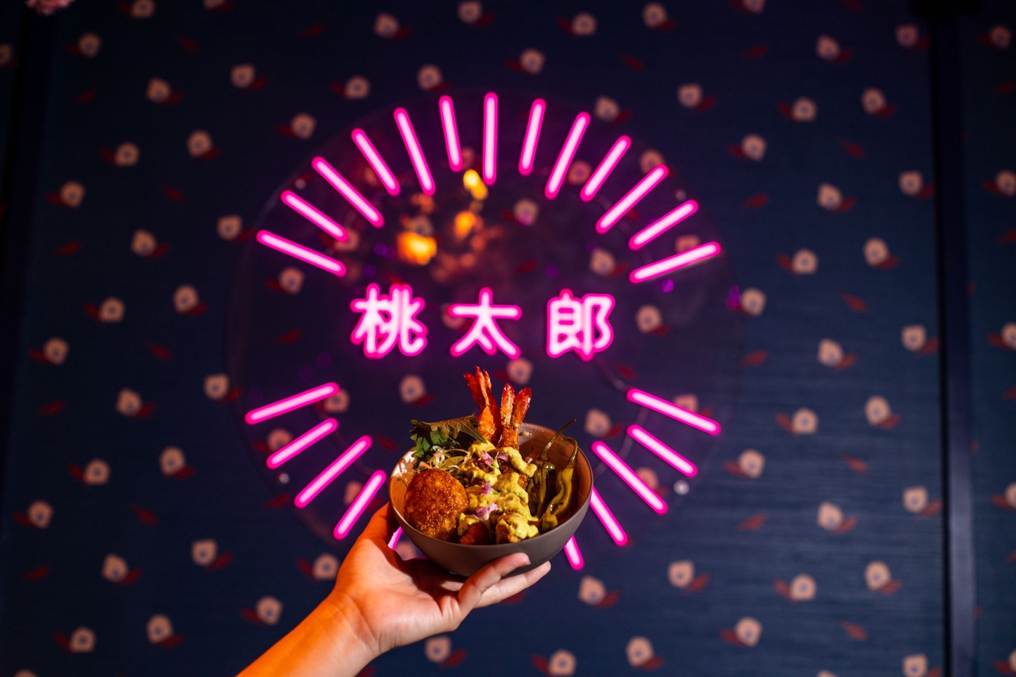 The Izakaya | Japanese Bar & Lounge | West Loop, Chicago