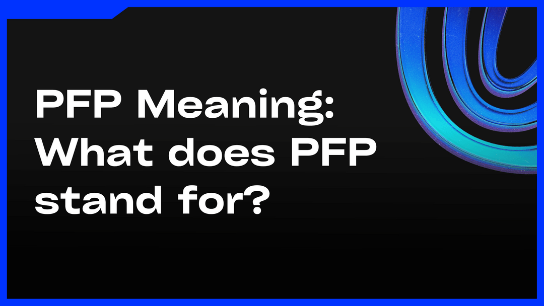 PFP Meaning: What does PFP Stand for on Social Media? | Rally.Fan™