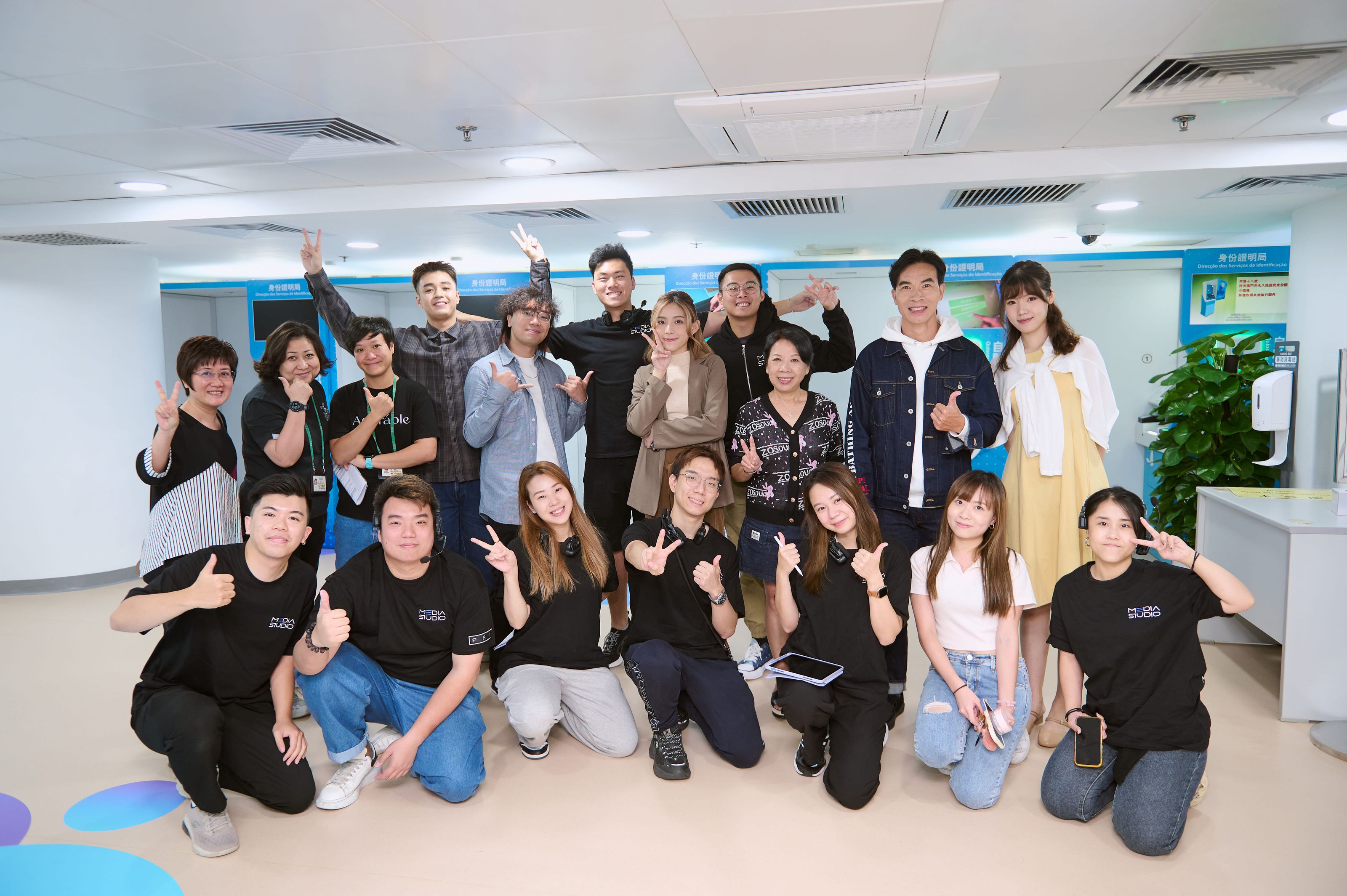 Macau Government - Promotion of New ID Card - Case Study