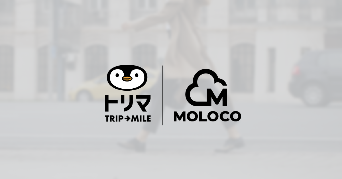 Geotechnologies Acquired New Users at a Lower CPI | Moloco