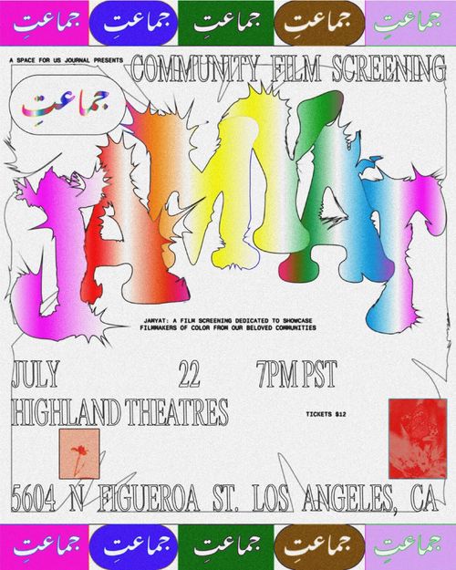 Artist Residency 2021/22