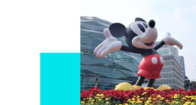 Estrategias de Recursos Humanos de Disney | UBITS