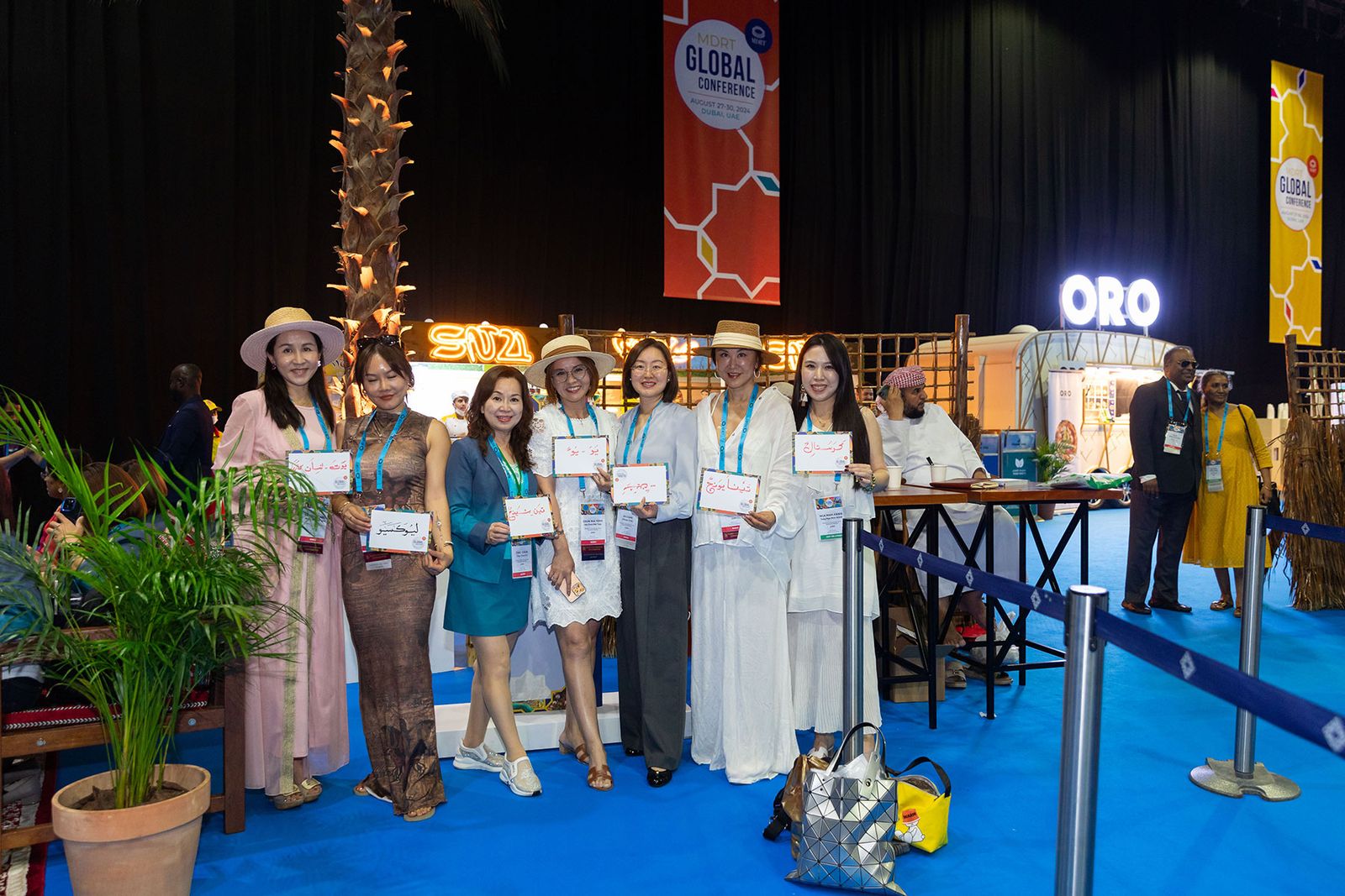 Home [globalconference.mdrt.org]