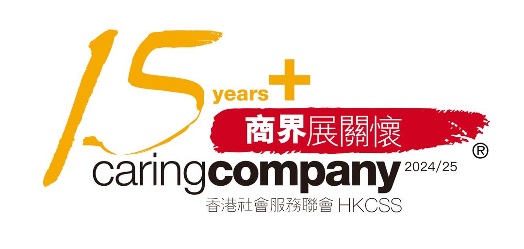 Company Overview - Hung Hing Printing Group Limited