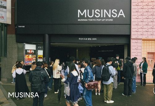 About MUSINSA