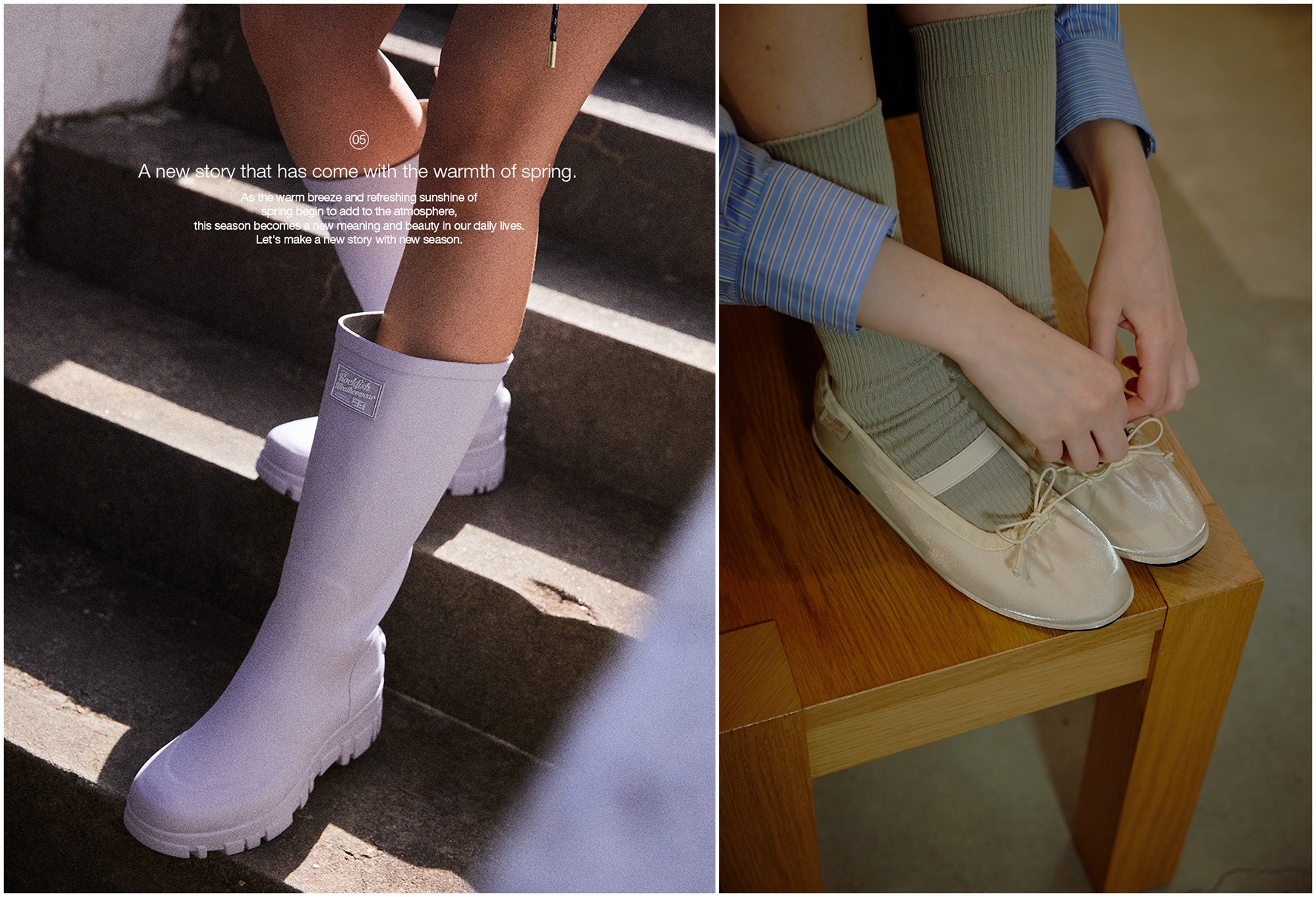 MU-B wiki：Rockfish Weatherwear - 占领全球总部后解锁韩国品牌的三大战略