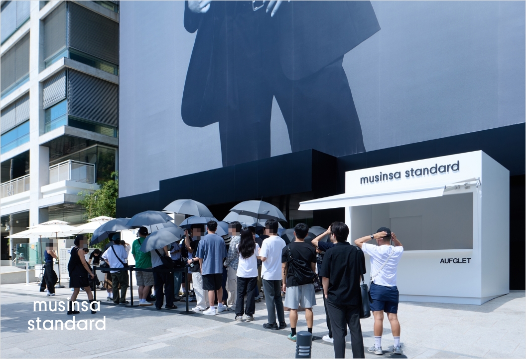 MUSINSA to Open New Curated Fashion Store ‘MUSINSA STORE Gangnam’ Next ...