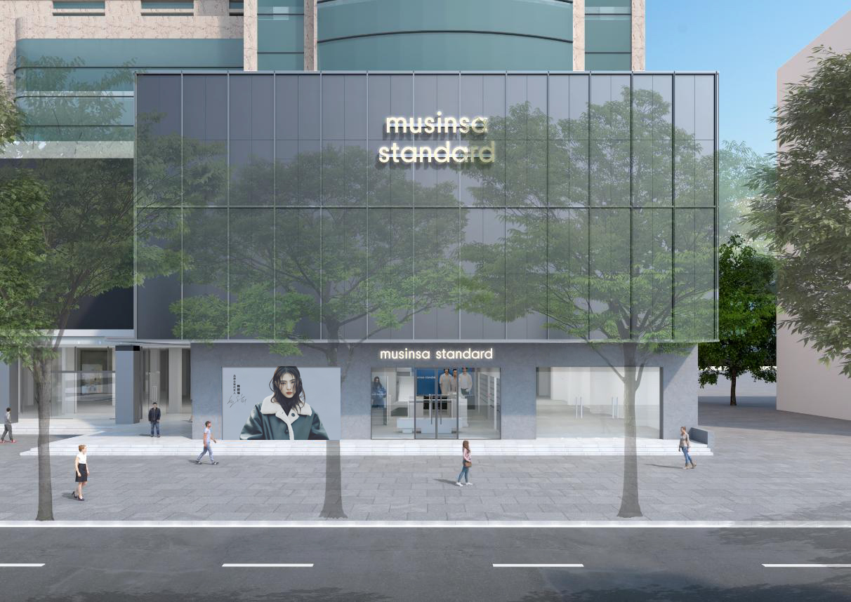 MUSINSA STANDARD to Open Its First Overseas Store in Shanghai on ...