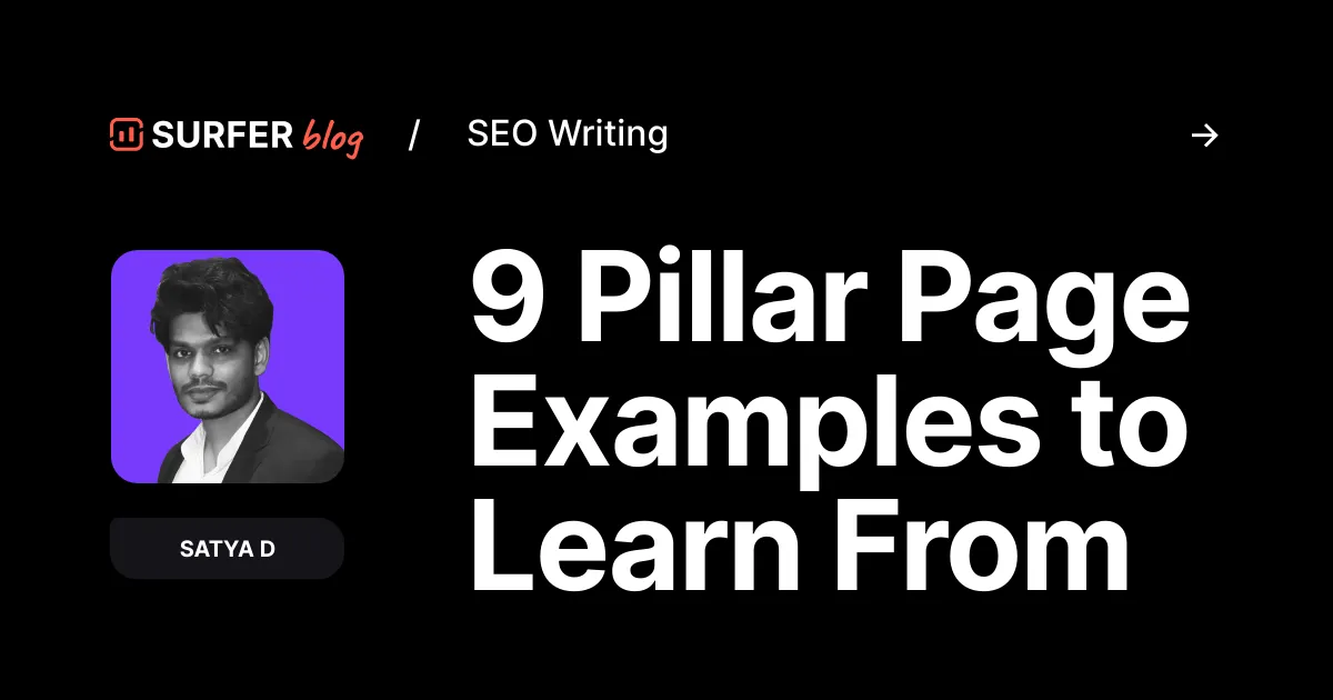 9 Pillar Page Examples to Learn From