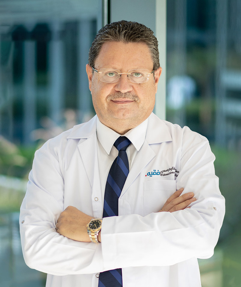 Vascular Surgery | Fakeeh University Hospital