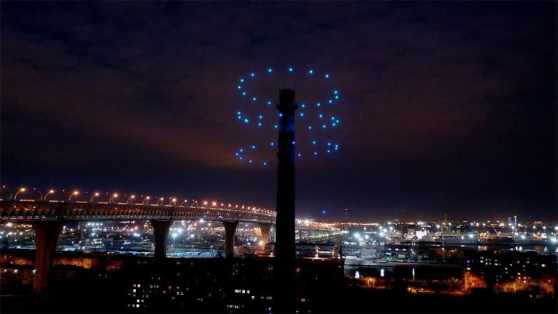 A drone light show in Saudi Arabia | Cyberdrone