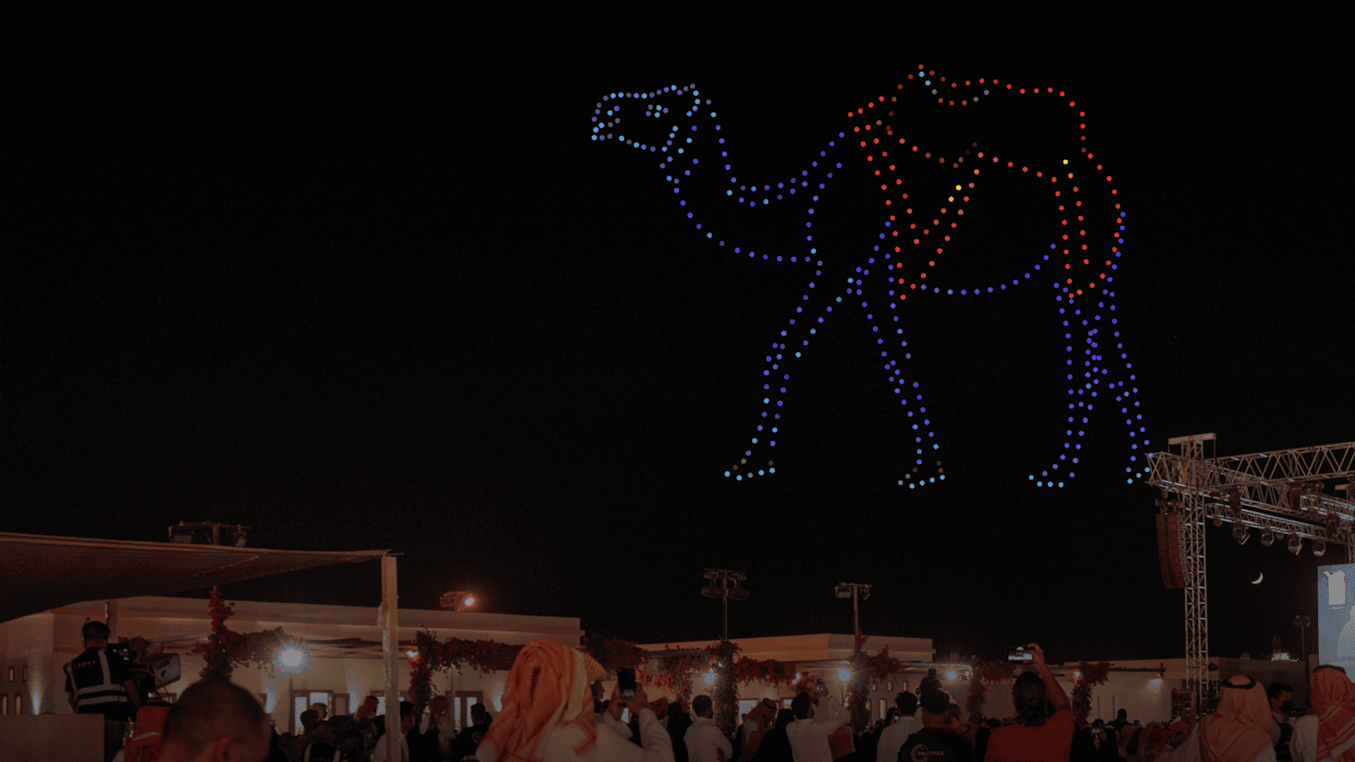 A drone light show in Saudi Arabia | Cyberdrone