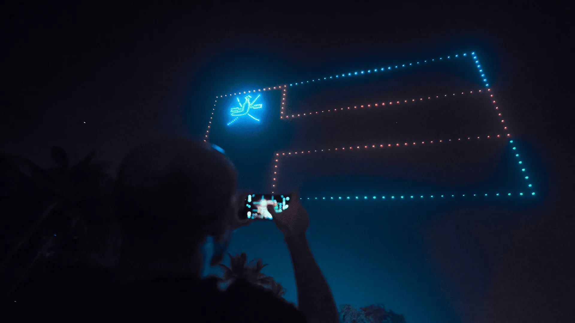 Petrogas E&P 25th Anniversary Drone Show in Muscat, Oman | Cyberdrone