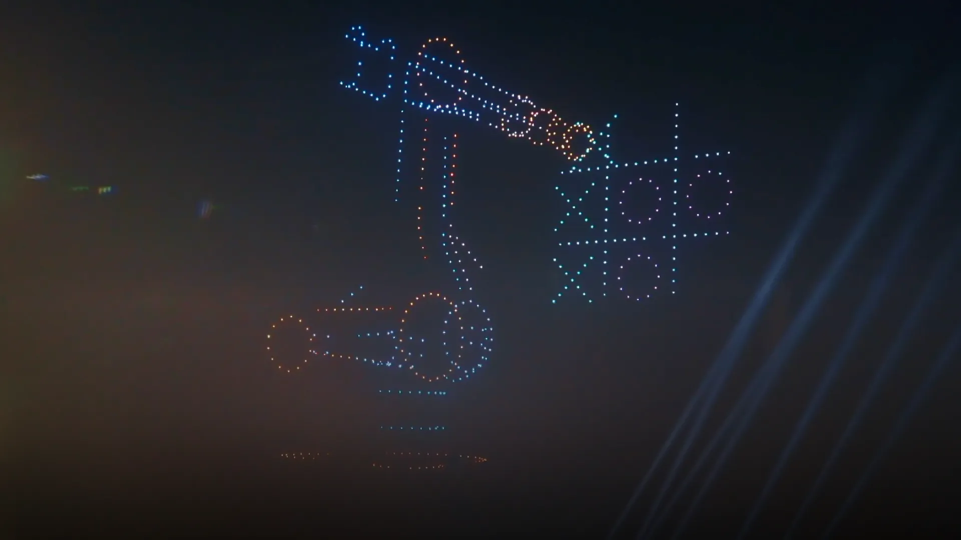 SLS Expo 2025 Drone Show in Riyadh