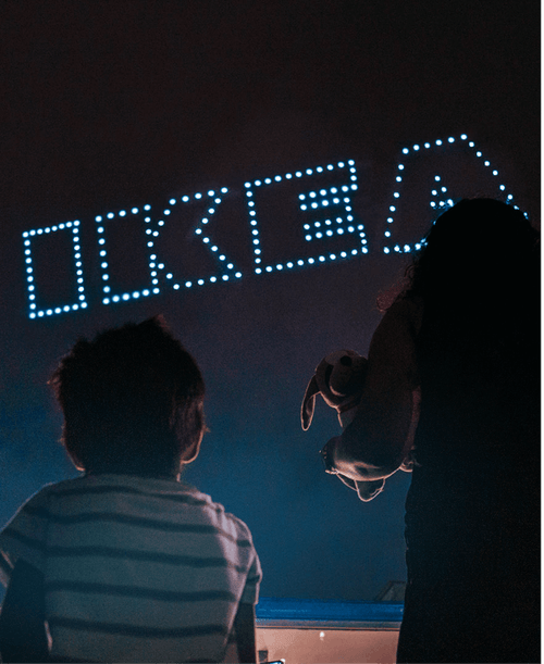 Drone Light Shows | Brighten Your Event With the Cyberdrone Company