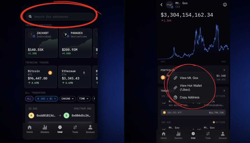 Announcing: Arkham Intel Mobile App