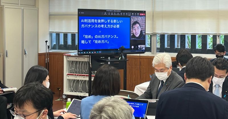 Blog — Robust Intelligence