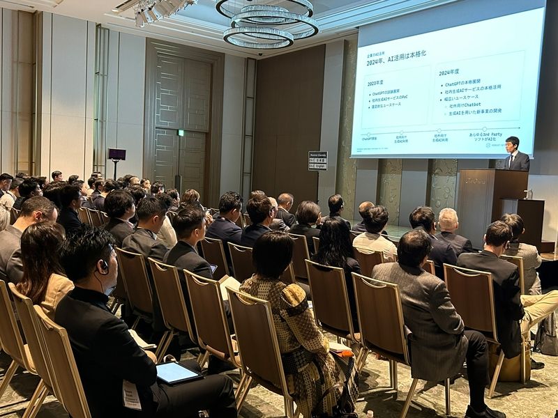 セキュアなAIトランスフォーメーションの実現を目指すRobust Intelligenceが日本語LLM対応の「AI Firewall®」を ...