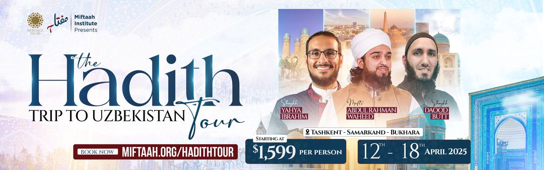 Miftaah Institute