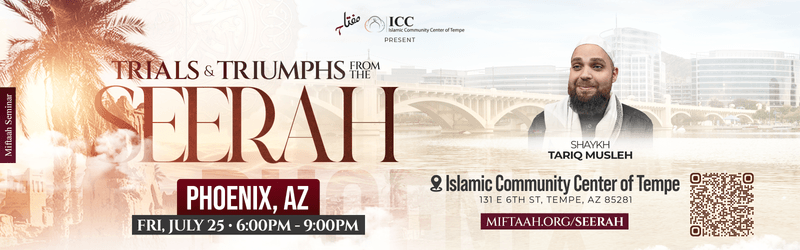 Miftaah Institute