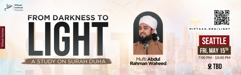 Miftaah Institute