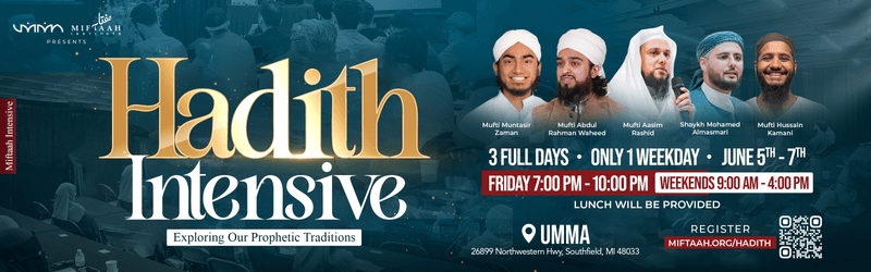 Miftaah Institute