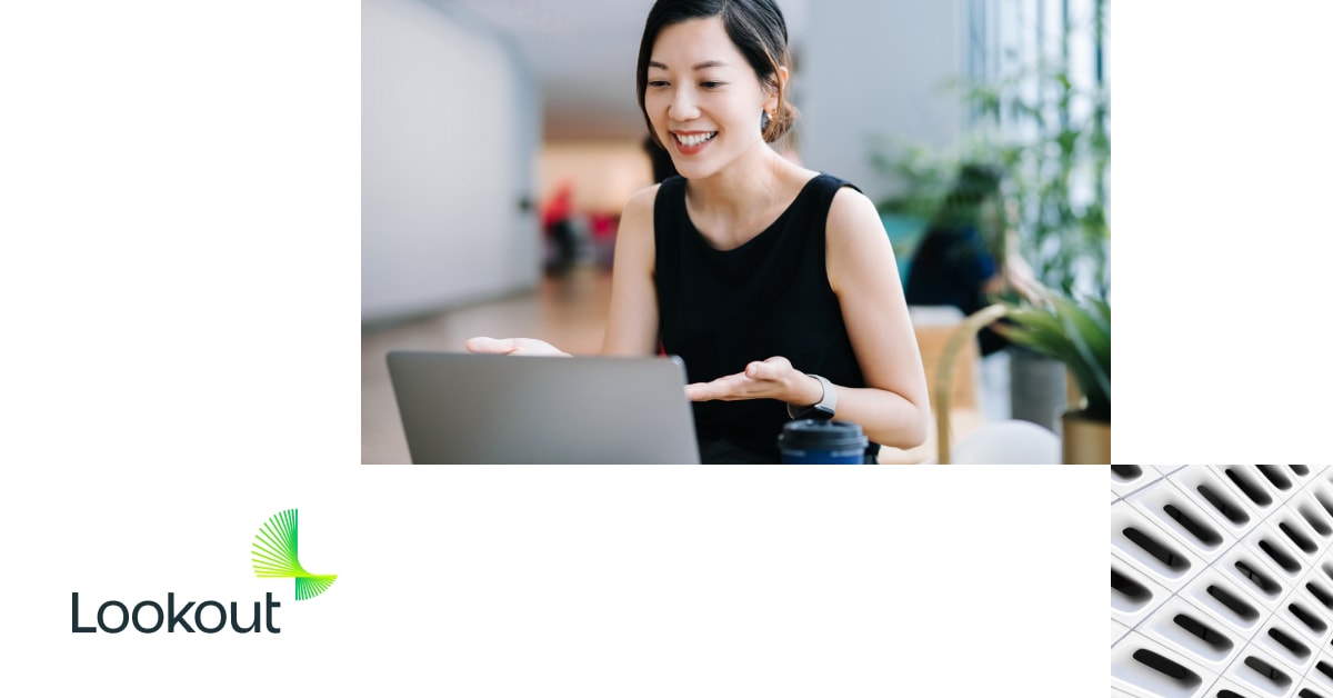 サポート｜Lookout