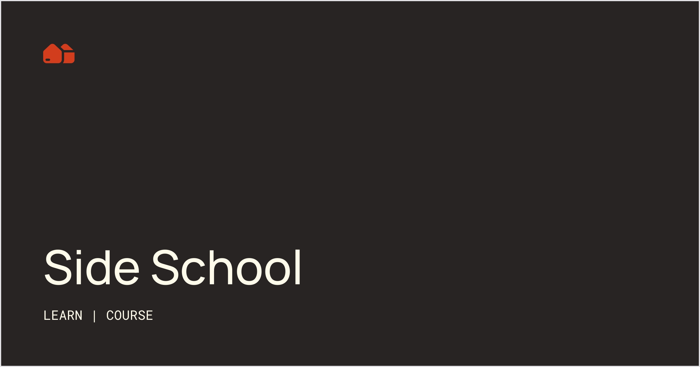 Side School [Course] No-Code Supply Co.