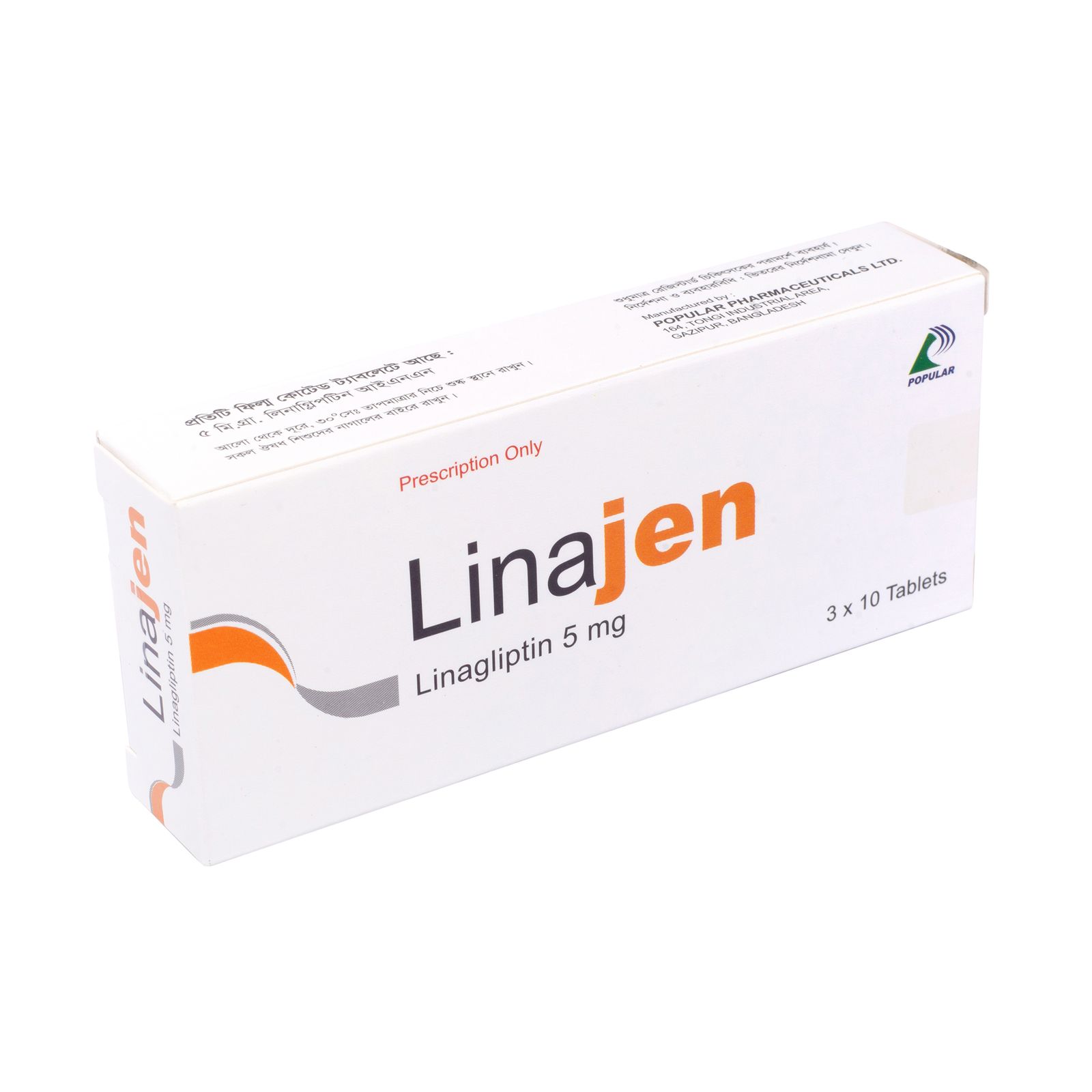 Popular Pharma