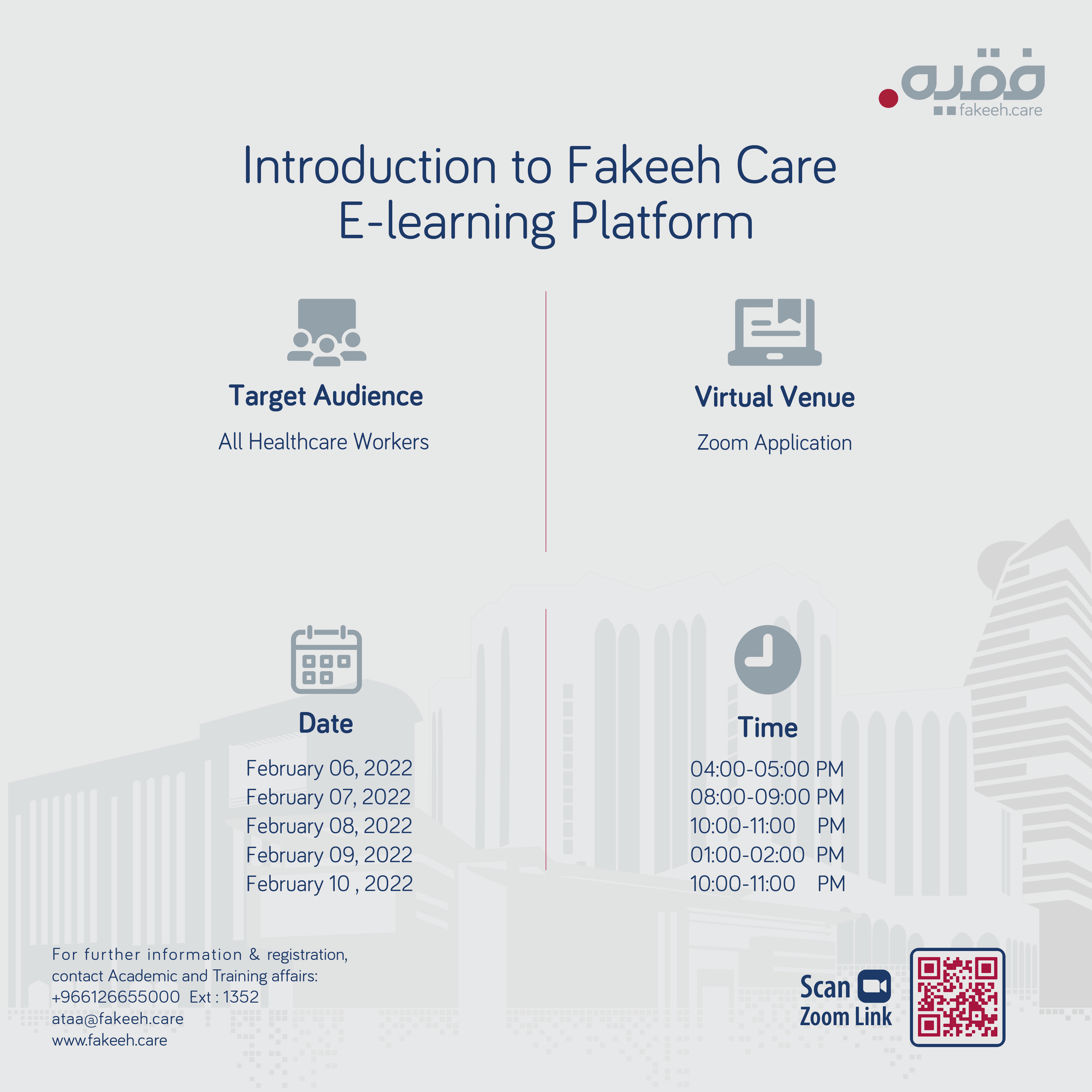 Dr. Soliman Fakeeh Hospital - Jeddah