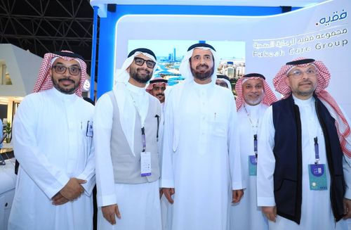 Dr. Soliman Fakeeh Hospital