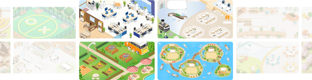 レイアウト情報 | 仮想オフィス (バーチャルオフィスツール)のovice