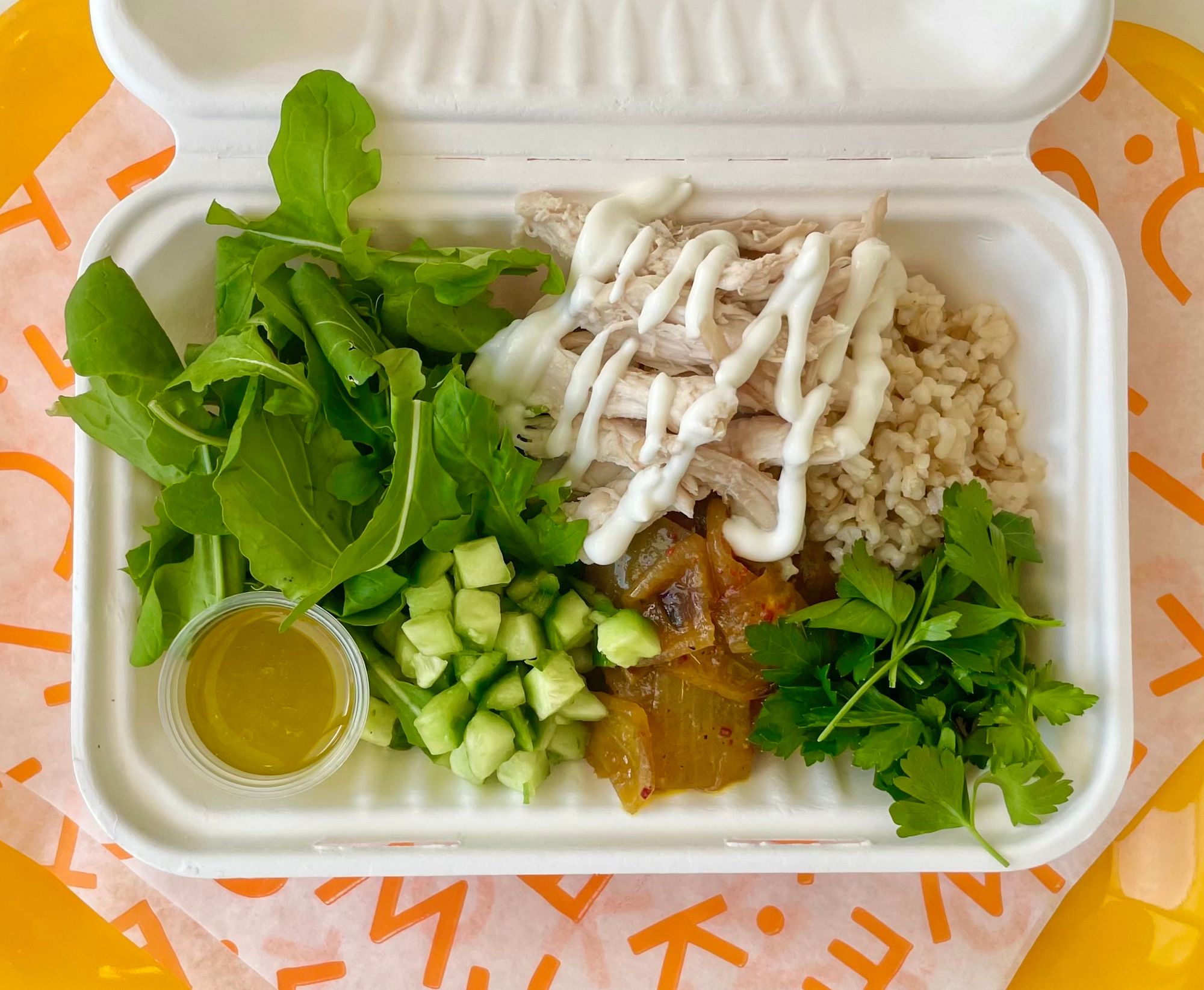 Kismet Rotisserie - Menus