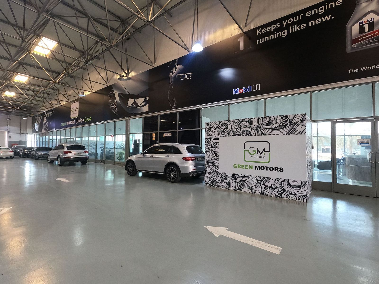 GREEN MOTORS | Future of Automotive Industry