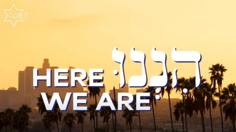 Dr. Sheila Nazarian | Public Speaker and Activist