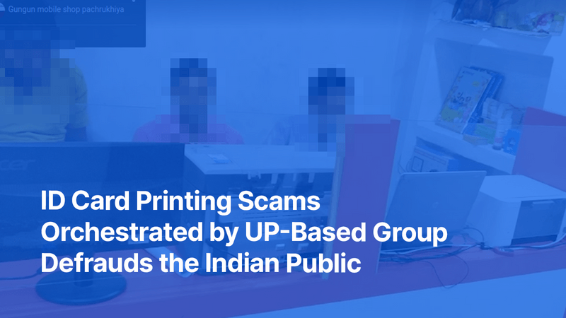 ID Card Printing Scams Orchestrated by UP-Based Group Defrauds the ...
