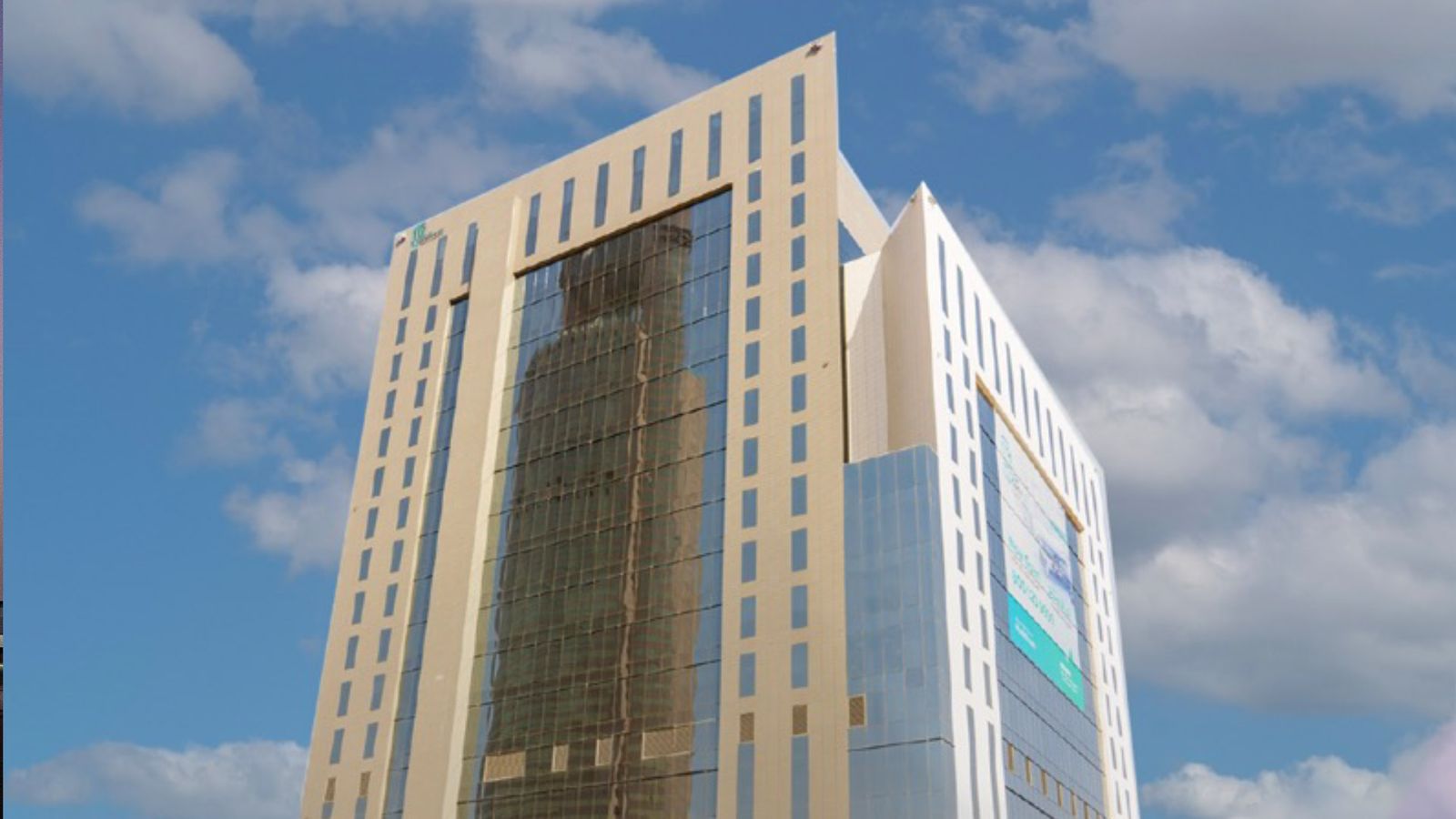 المستشفيات والعيادات | مجموعة فقيه الصحية