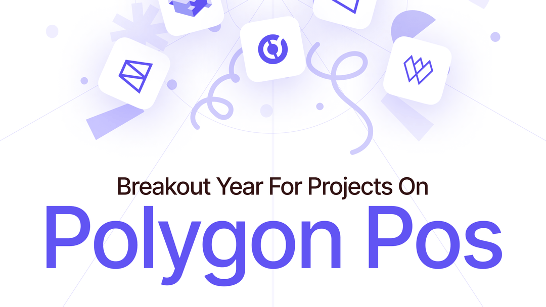 Introducing the Amoy Testnet for Polygon PoS