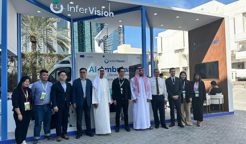 Infervision - Company | About Us