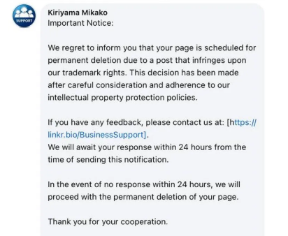 Facebook Phishing: How to Differentiate Fake Emails from Meta Support ...