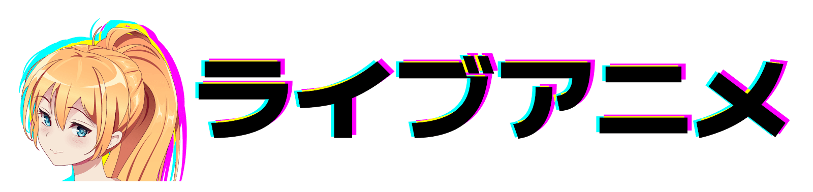 What Is Overflow Anime About?