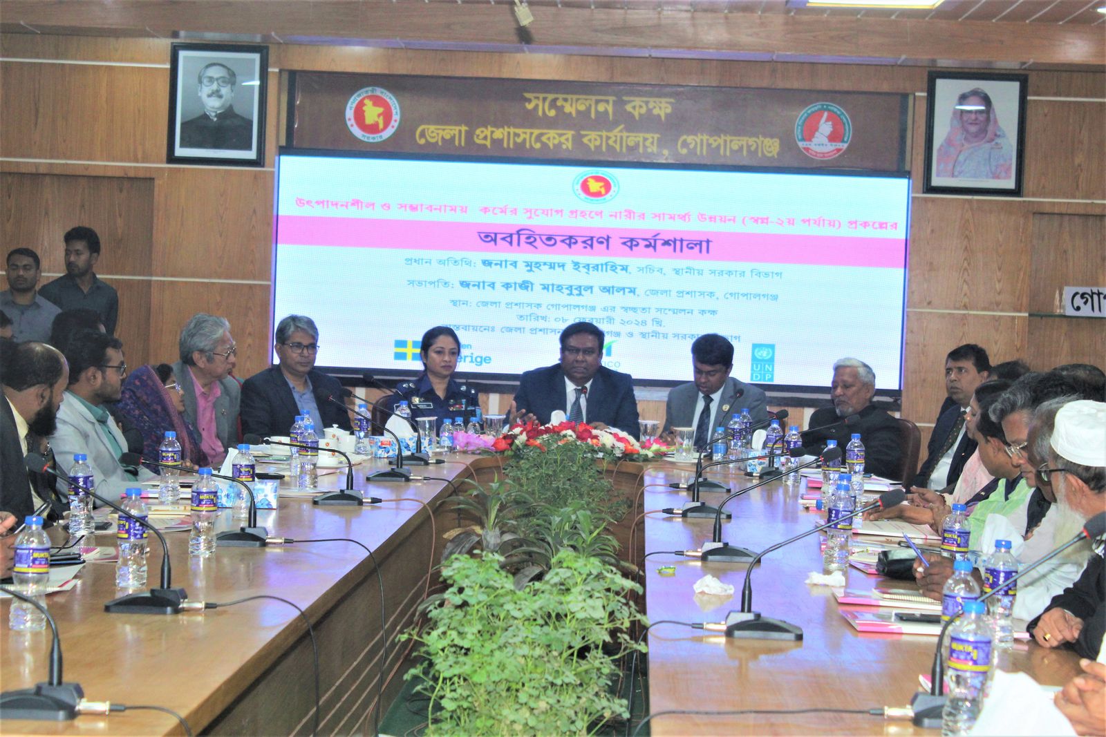 SWAPNO - Strengthening Women’s Ability for Productive New Opportunities