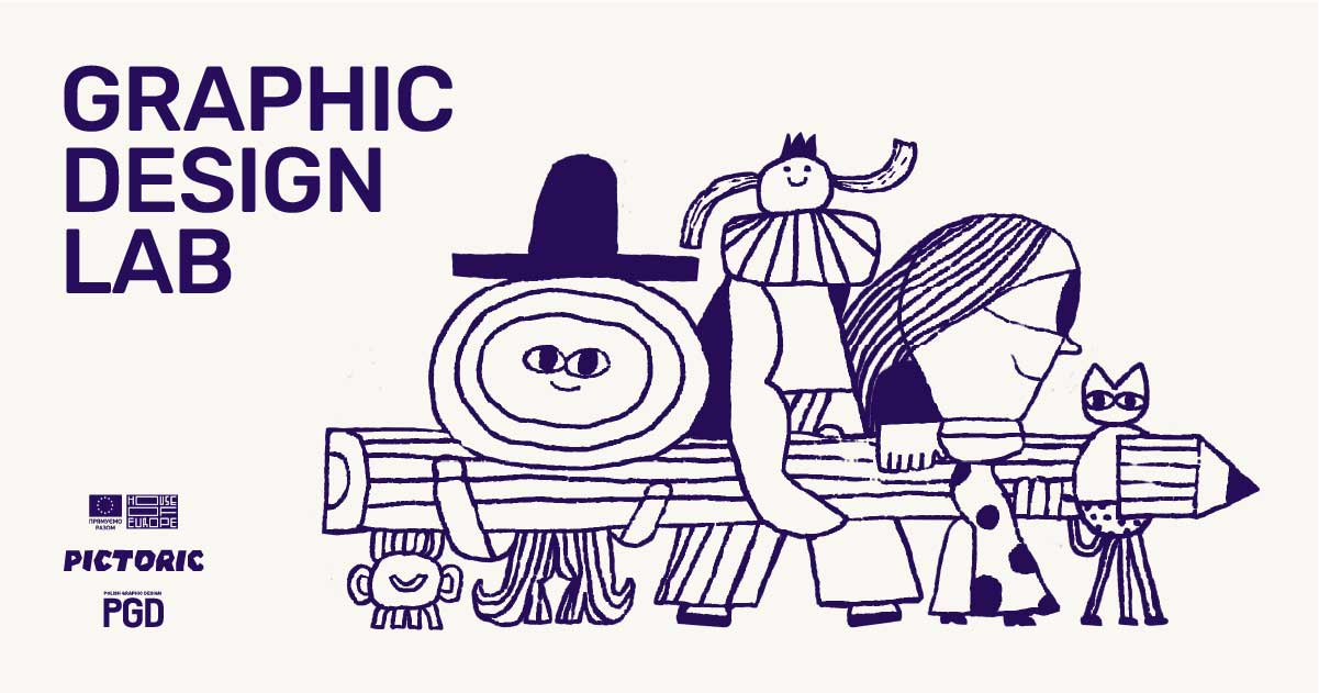 Graphic Design Lab - Онлайн-курси для ілюстраторів та дизайнерів