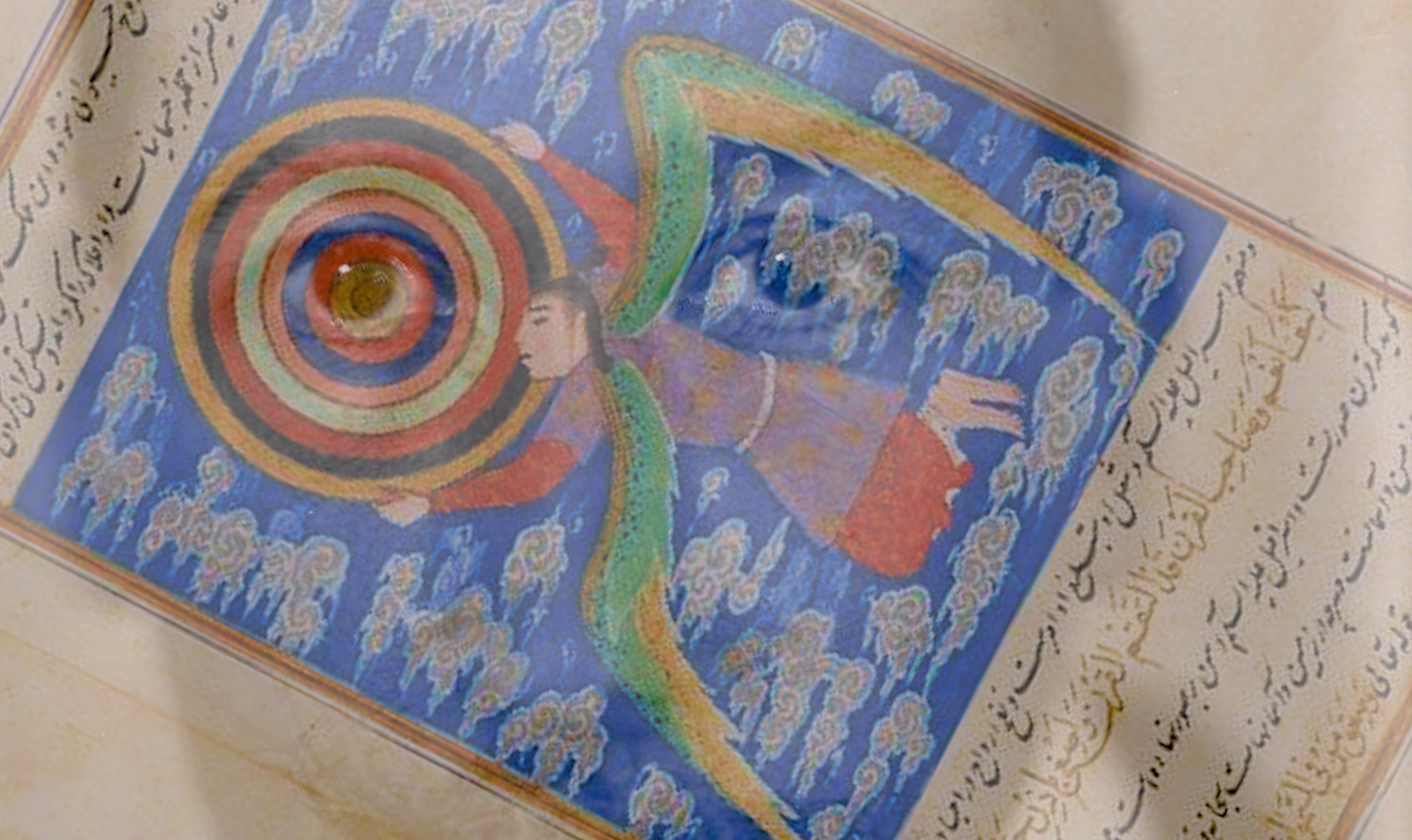 The Three-Worlds Doctrine in Phenomenological Terms - The Symbolic World